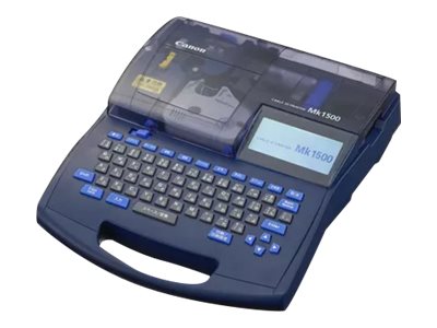 Canon Mk1500 Cable & Wire Marker Printer (3230B020)