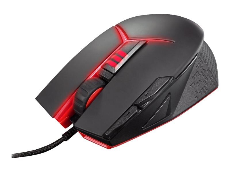 Lenovo Gaming Mouse (GX30J34225)