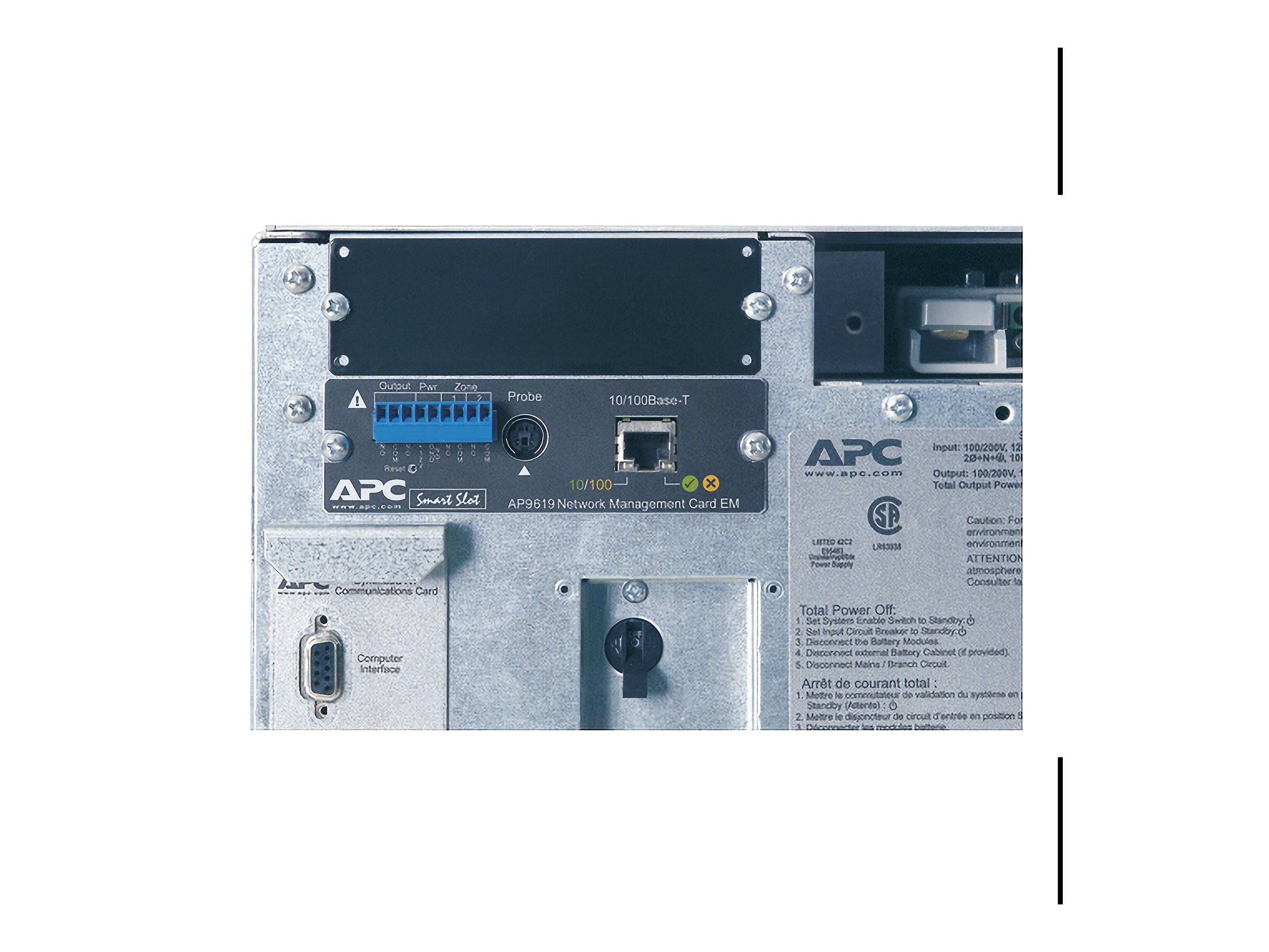 APC Symmetra LX 16KVA Tower 208V N+1 Extended Run (SYAF16KXR9T ...