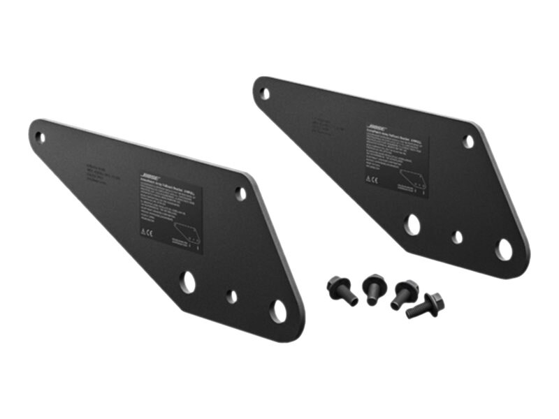 Bose ARENAMATCH AMPULL ARRAY PULLBA (807142-0110 )